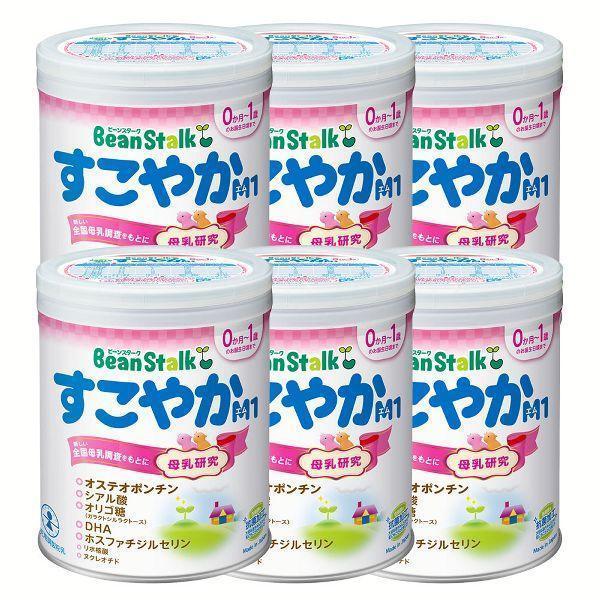 （検索用：ミルク 母乳 すこやか オステオポンチン 守る DHA オリゴ糖 4987493000396）●翌日優良配送対象商品につきまして●下記の場合は対象外となります。・13時以降(休業日は12時以降)のご注文の場合・お届け先が対象地域外...