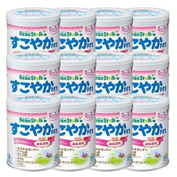 （検索用：ミルク 母乳 すこやか オステオポンチン 守る DHA オリゴ糖 4987493000396）●翌日優良配送対象商品につきまして●下記の場合は対象外となります。・13時以降(休業日は12時以降)のご注文の場合・お届け先が対象地域外...