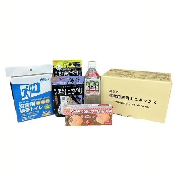 （検索用：非常食 保存食 車載用 防災セット 防災グッズ 防災 防災食 食品 防災用品 尾西 4970088370363）●翌日優良配送対象商品につきまして●下記の場合は対象外となります。・13時以降(休業日は12時以降)のご注文の場合・お...