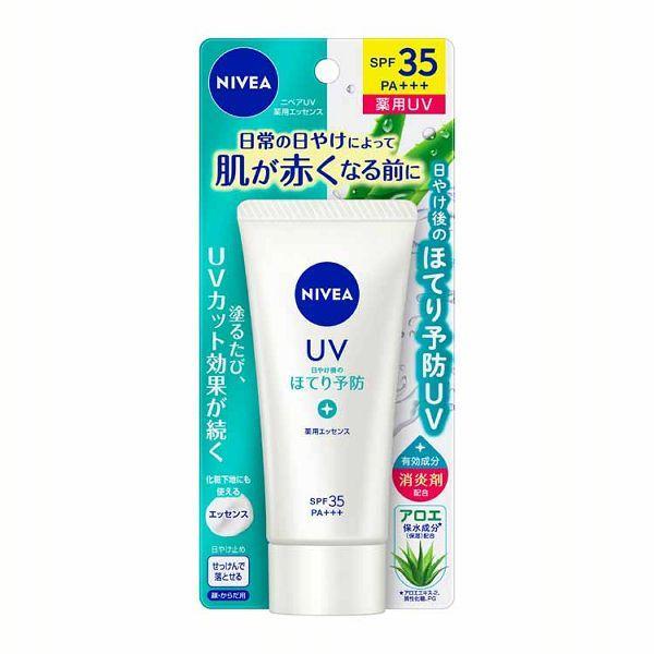 （検索用：花王 NIVEA 日焼け止め UV対策 顔・からだ用 ほてり予防 消炎剤配合 SPF35 PA+++ 保水成分 4901301404312）  ●翌日優良配送対象商品につきまして● 下記の場合は対象外となります。 ・13時以降(休...