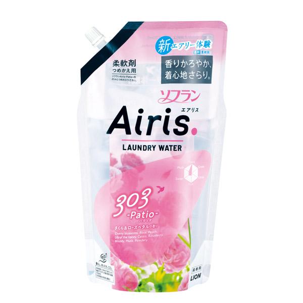 （検索用：柔軟剤 詰め替え つめかえ 詰替え 詰替 洗濯用 洗濯 ライオン 液体 そふらん 4903301344230）●翌日優良配送対象商品につきまして●下記の場合は対象外となります。・13時以降(休業日は12時以降)のご注文の場合・お届...