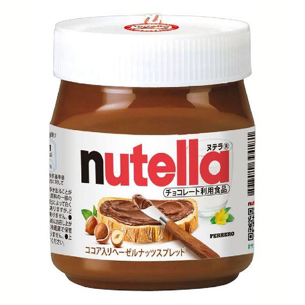 （検索用：スプレッドクリーム ココアスプレッド 350g ココア ヘーゼルナッツ ヌテラ nutella オーストラリア 輸入菓子 7898024394181）●翌日優良配送対象商品につきまして●下記の場合は対象外となります。・13時以降(...