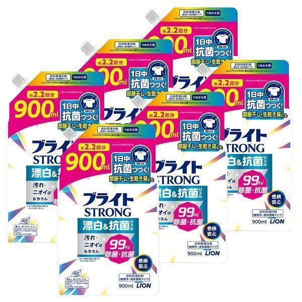 （検索用：ブライト 衣類用 酸素系漂白 ジェルタイプ 除菌 消臭 抗菌 laundry detergent 液体濃縮タイプ 詰め替え用 4903301361909）  ●翌日優良配送対象商品につきまして● 下記の場合は対象外となります。 ・...