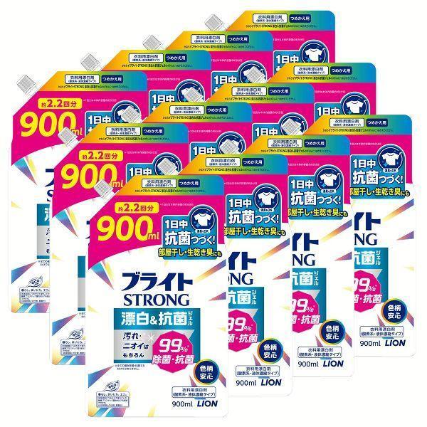 （検索用：ブライト 衣類用 酸素系漂白 ジェルタイプ 除菌 消臭 抗菌 laundry detergent 液体濃縮タイプ 詰め替え用 4903301361909）  ●翌日優良配送対象商品につきまして● 下記の場合は対象外となります。 ・...