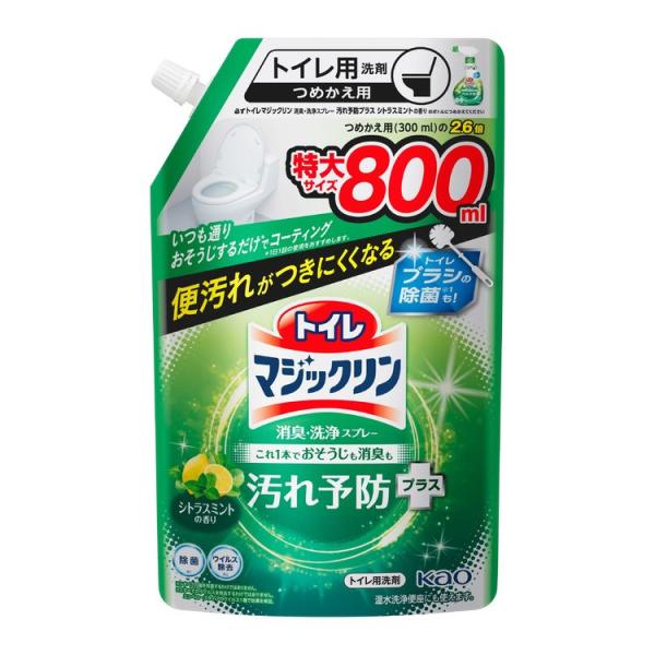 （検索用：花王 マジックリン 洗剤 トイレ用 4901301424976）●翌日優良配送対象商品につきまして●下記の場合は対象外となります。・13時以降(休業日は12時以降)のご注文の場合・お届け先が対象地域外の場合(離島も含む)・決済完了...