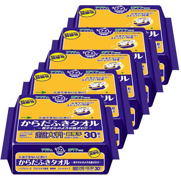 （検索用：からだふき おしりふき 濡れタオル ぬれタオル 介護用 超大判 超厚手 ノンアルコール 温めても使える 4901750808044）●翌日優良配送対象商品につきまして●下記の場合は対象外となります。・13時以降(休業日は12時以降...