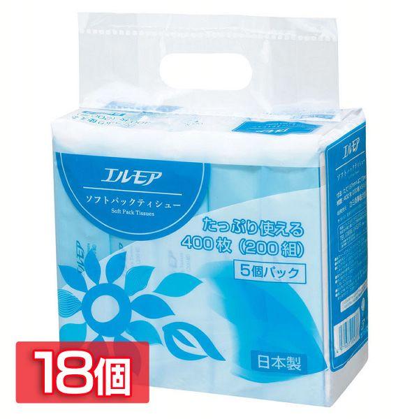 （検索用：ティッシュ ソフトパック 200組 パルプ コンパクト 大容量 ソフト 収納 カミ商事 4971633004337）  ●翌日優良配送対象商品につきまして● 下記の場合は対象外となります。 ・13時以降(休業日は12時以降)のご注...