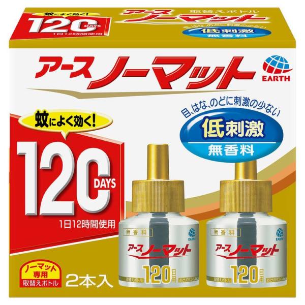 （検索用：アース製薬 アース あーす アースノーマット ノーマット 蚊 駆除 低刺激 詰替え 120日 4901080022011）●翌日優良配送対象商品につきまして●下記の場合は対象外となります。・13時以降(休業日は12時以降)のご注文...