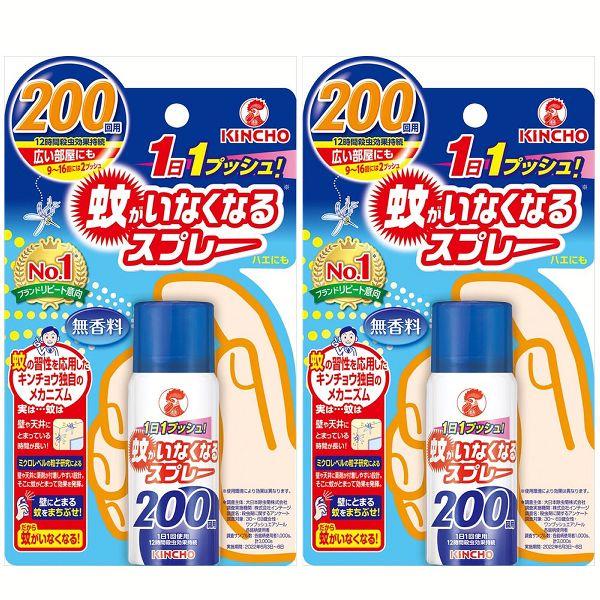 （検索用：殺虫剤 KINCHO 蚊取りスプレー まとめ買い ワンプッシュ式 12時間 蚊・ハエ 壁 天井 部屋 玄関 廊下 火・電気不使用 無香料 防除用医薬部外品 4987115105867）  ●翌日優良配送対象商品につきまして● 下記...