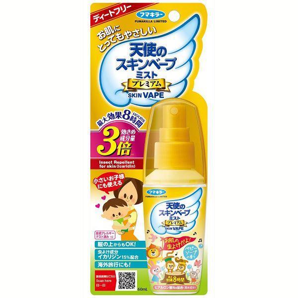 （検索用：虫除け 蚊・ハエ スプレー マダニ有効 イカリジン 携帯サイズ お肌の虫よけ キャラクター ベビーソープの香り 防除用医薬部外品 4902424441369）  ●翌日優良配送対象商品につきまして● 下記の場合は対象外となります。...