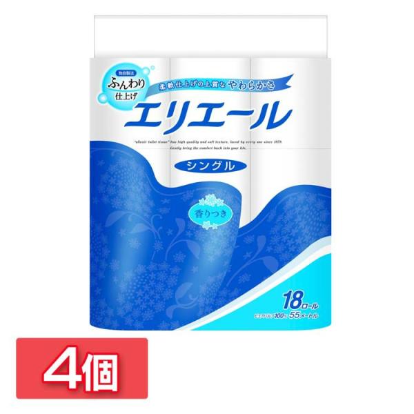 （検索用：エリエール トイレット トイレットペーパー 大容量 シングル ロール パルプ 18ロール 72個 18ロール×4個 4902011822465）●翌日優良配送対象商品につきまして●下記の場合は対象外となります。・13時以降(休業日...