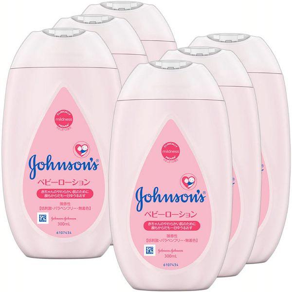 （検索用：ベビーローション ボディローション 微香性 低刺激 弱酸性 パラベンフリー 無着色 保湿 乾燥 赤ちゃん ベビー ジョンソンベビー ジョンソン・エンド・ジョンソン ）  ●翌日優良配送対象商品につきまして● 下記の場合は対象外とな...