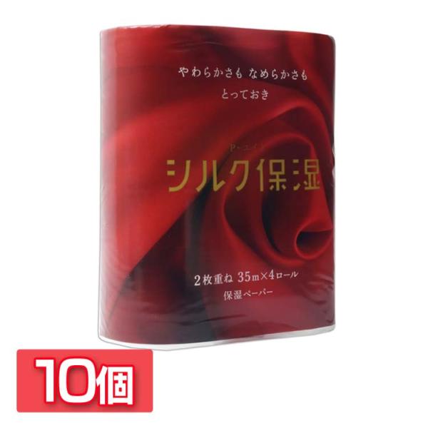 （検索用：河野 保湿 トイレットペーパー トイレットロール 吸水 やわらかい 高級 贈答 プレゼント シルク 4901451162759）●翌日優良配送対象商品につきまして●下記の場合は対象外となります。・13時以降(休業日は12時以降)の...