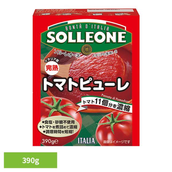（検索用：トマトソース 簡単 便利 時短 パスタ ピザ 洋食 トマト缶 ケチャップ 料理 4980434889494）●翌日優良配送対象商品につきまして●下記の場合は対象外となります。・13時以降(休業日は12時以降)のご注文の場合・お届け...
