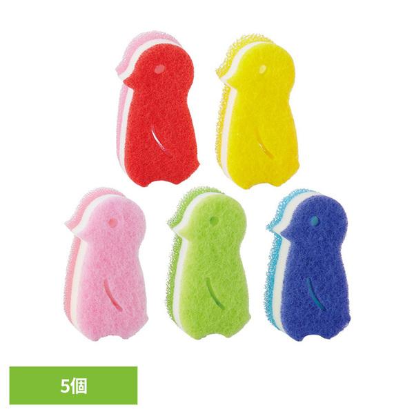 （検索用：食器用スポンジ ペンギン 持ちやすい 食器スポンジ 食器洗い スポンジ カラフル 鳥 動物 抗菌 3層 かわいい お徳用 お得用 4571127339107）●翌日優良配送対象商品につきまして●下記の場合は対象外となります。・12...