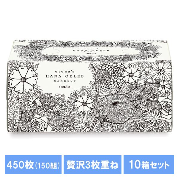 ●翌日優良配送対象商品につきまして●下記の場合は対象外となります。・13時以降(休業日は12時以降)のご注文の場合・お届け先が対象地域外の場合(離島も含む)・決済完了確認にお時間を頂戴する場合・銀行振込をご選択の場合・ご注文時備考欄(ストア...