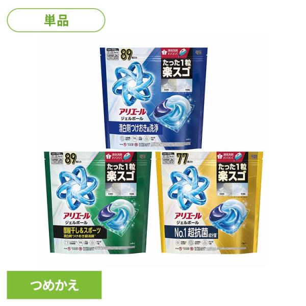 ●翌日優良配送対象商品につきまして● 下記の場合は対象外となります。 ・13時以降(休業日は12時以降)のご注文の場合 ・お届け先が対象地域外の場合(離島も含む) ・決済完了確認にお時間を頂戴する場合 ・銀行振込をご選択の場合 ・ご注文時備...