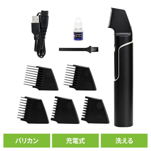 （検索用：ロゼンスター 水洗い 伸縮 バリカン シェーバー 全身 トリマー 重電式 CT-256 4950404256120）●翌日優良配送対象商品につきまして●下記の場合は対象外となります。・13時以降(休業日は12時以降)のご注文の場合...