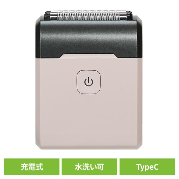 （検索用：ロゼンスター 水洗い シェーバー USB 髭剃り 充電式 TypeC 持ち運び SR-489 4950404489009）●翌日優良配送対象商品につきまして●下記の場合は対象外となります。・13時以降(休業日は12時以降)のご注文...
