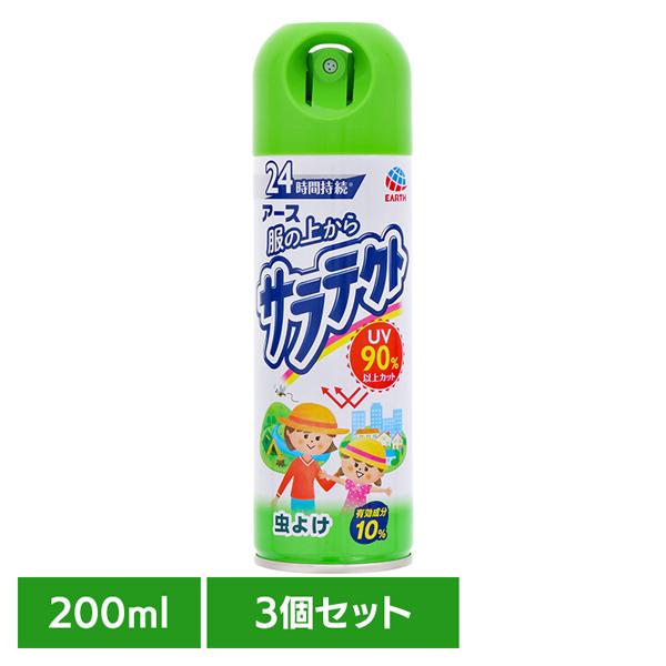 （検索用：アース製薬 防虫 UVカット サラテクト 虫よけ アース あーす 1日 スプレー 白くならない 4901080190116）    ●翌日優良配送対象商品につきまして● 下記の場合は対象外となります。 ・13時以降(休業日は12時...
