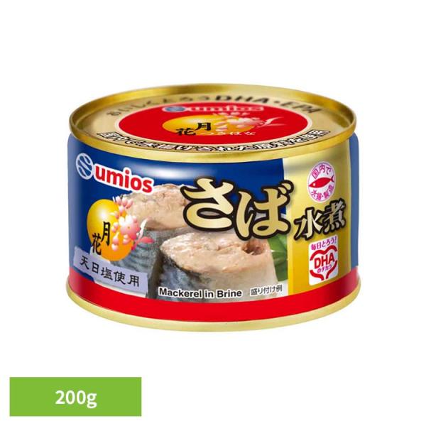 （検索用：さば 月花 フラワームーン DHA EPA 缶詰 健康 水煮 4901901145899）●翌日優良配送対象商品につきまして●下記の場合は対象外となります。・13時以降(休業日は12時以降)のご注文の場合・お届け先が対象地域外の場...