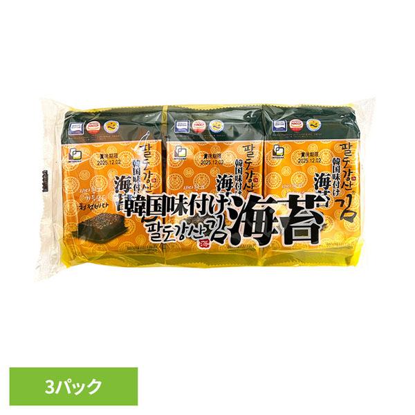 （検索用：海苔 輸入食品 韓国料理 本場の味 味付け海苔 サラダ おかず おつまみ 4560457200645）●翌日優良配送対象商品につきまして●下記の場合は対象外となります。・13時以降(休業日は12時以降)のご注文の場合・お届け先が対...