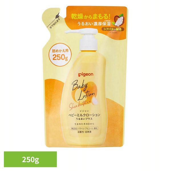 （検索用：ベビーローション ピジョン 新生児 詰め替え 乳液 新生児から使える ミルクローション 詰め替え用 つめかえ 衛生用品 Pigeon ベビースキンケア スキンケア 4902508084055）●翌日優良配送対象商品につきまして●下...