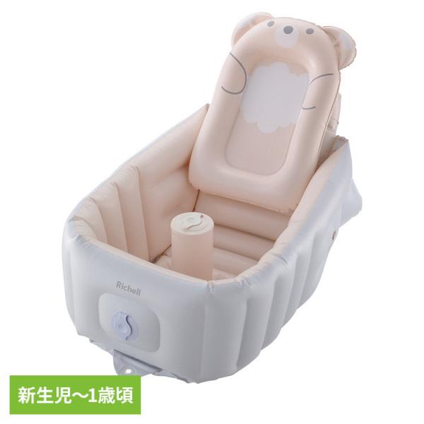 （検索用：ベビーバス お風呂マット 温感 シンプル 沐浴 入浴 赤ちゃんお風呂 おふろ用品 4945680203968）    ●翌日優良配送対象商品につきまして● 下記の場合は対象外となります。 ・13時以降(休業日は12時以降)のご注文...