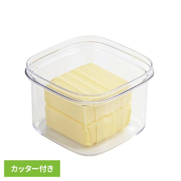 （検索用：バターケース カッター付きバターケース カッティング 冷たくて硬いバターをカットできるケース 貝印 KAI バター 4901601183856）●翌日優良配送対象商品につきまして●下記の場合は対象外となります。・13時以降(休業日...