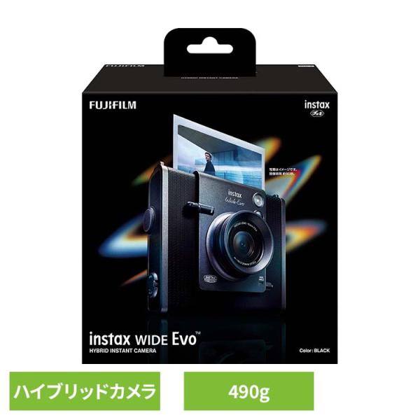 （検索用：チェキ カメラ ワイド EVO WIDEEvo インスタックス インスタントカメラ ハイブリッド Camera 撮影エフェクト 4547410543360）●一部設置商品はソーシャルギフト注文対象外です。対象外の場合はメールにてご...