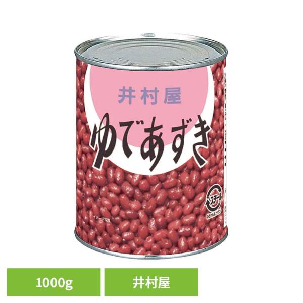 （検索用：和菓子 あずき あんこ 缶詰 長期保存 お菓子作り ぜんざい おしるこ 缶 大容量 4901006310659）●一部設置商品はソーシャルギフト注文対象外です。対象外の場合はメールにてご連絡させていただきます。●翌日優良配送対象商...
