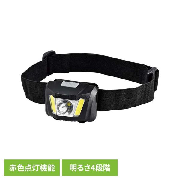 （検索用：ヘッドライト LED 防災用品 防災 ワークライト アウトドア キャンプ 灯器 災害 緊急時 エルパ ELPA 4901087222933）●一部設置商品はソーシャルギフト注文対象外です。対象外の場合はメールにてご連絡させていただ...