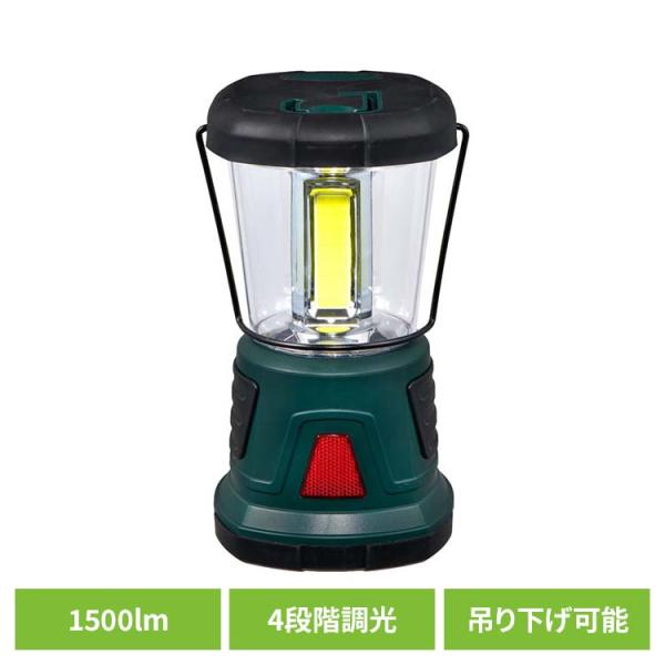 （検索用：ランタン 充電式 防災用品 防災 アウトドア キャンプ 災害 緊急時 エルパ ELPA 4901087221875）●一部設置商品はソーシャルギフト注文対象外です。対象外の場合はメールにてご連絡させていただきます。●翌日優良配送対...