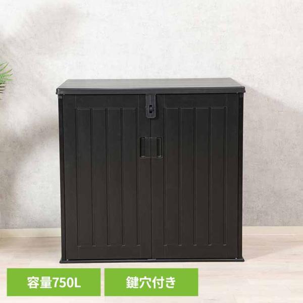 （検索用：屋外収納庫 ガーデンストレージ 収納庫 アウトドア収納 屋外 大容量 鍵穴付き 収納 玄関 ガーデン 4953980506191）●翌日優良配送対象商品につきまして●下記の場合は対象外となります。・13時以降(休業日は12時以降)...