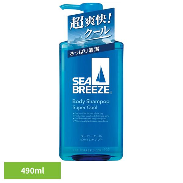 （検索用：シーブリーズ ボディーシャンプー ボディケア ファイントゥデイ 浴用 男性化粧品 爽快感 冷涼感 クール 清潔 すっきり 4550516491718）    ●翌日優良配送対象商品につきまして● 下記の場合は対象外となります。 ・...