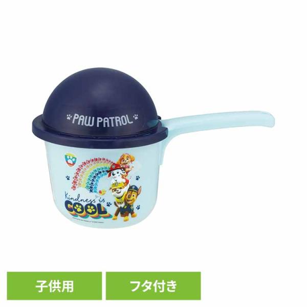 （検索用：ベビー用品 お風呂グッズ おふろ 子供用 入浴 キッズ グッズ かわいい シャワー 赤ちゃん 4973307654640）  ●翌日優良配送対象商品につきまして● 下記の場合は対象外となります。 ・13時以降(休業日は12時以降)...