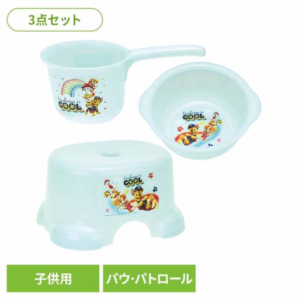 （検索用：ベビー用品 キャラクター おふろセット 子供用 バス用品 キッズ グッズ かわいい シャワー 赤ちゃん ）  ●翌日優良配送対象商品につきまして● 下記の場合は対象外となります。 ・13時以降(休業日は12時以降)のご注文の場合 ...