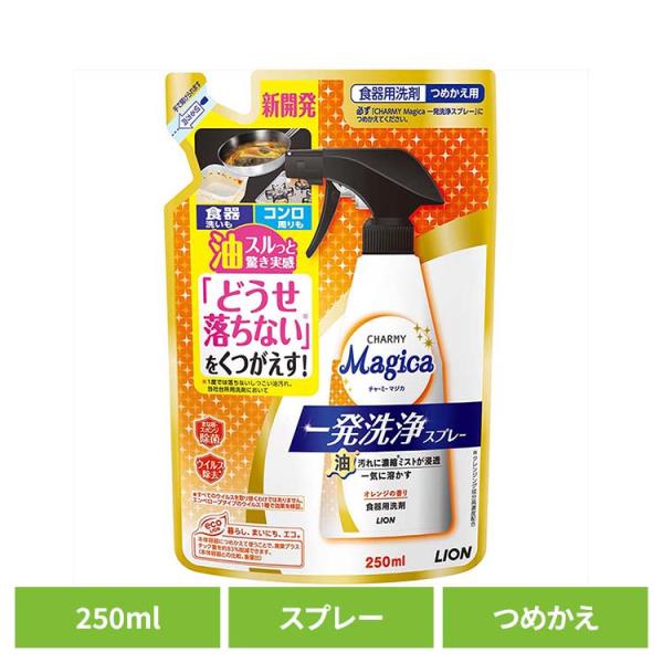 ●優良配送・届け日指定対象商品につきまして●下記の場合は対象外となります。・13時以降(休業日は12時以降)のご注文の場合・お届け先が対象地域外の場合(離島も含む)・決済完了確認にお時間を頂戴する場合・銀行振込をご選択の場合・ご注文時備考欄...