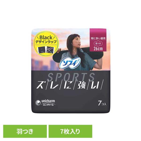 （検索用：ユニ・チャーム ユニチャーム ソフィ ソフィスポーツ 生理用品 サニタリー 4903111359752）●翌日優良配送対象商品につきまして●下記の場合は対象外となります。・13時以降(休業日は12時以降)のご注文の場合・お届け先が...