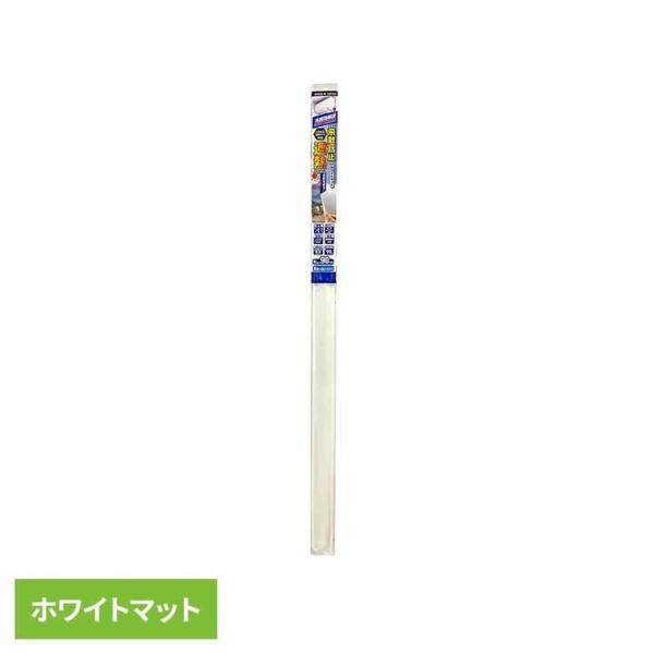 （検索用：窓フィルム 省エネ 遮熱 飛散防止 目かくし UVカット 節電 4978832068481）●翌日優良配送対象商品につきまして●下記の場合は対象外となります。・13時以降(休業日は12時以降)のご注文の場合・お届け先が対象地域外の...