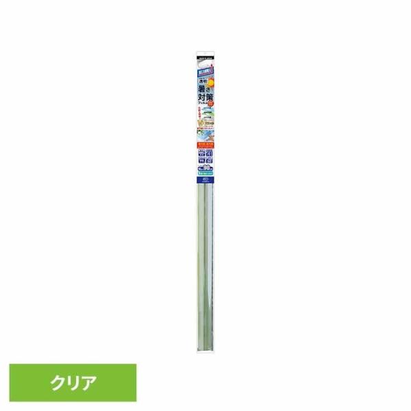 （検索用：省エネ 内外貼り UVカット 飛散防止 冷房効果UP 遮熱 ダブルUVカット 4978832065251）●翌日優良配送対象商品につきまして●下記の場合は対象外となります。・13時以降(休業日は12時以降)のご注文の場合・お届け先...
