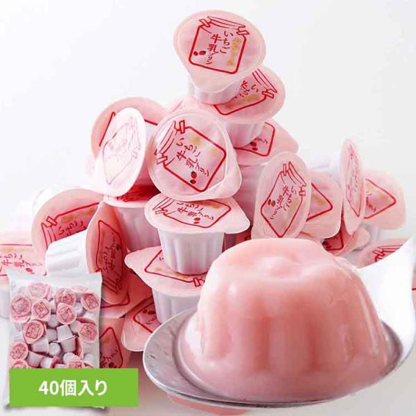 （検索用：いちごぷりん 苺 一口サイズ 牛乳プリン 夏 子供 洋生菓子 常温 大容量 4573186218911）●翌日優良配送対象商品につきまして●下記の場合は対象外となります。・13時以降(休業日は12時以降)のご注文の場合・お届け先が...