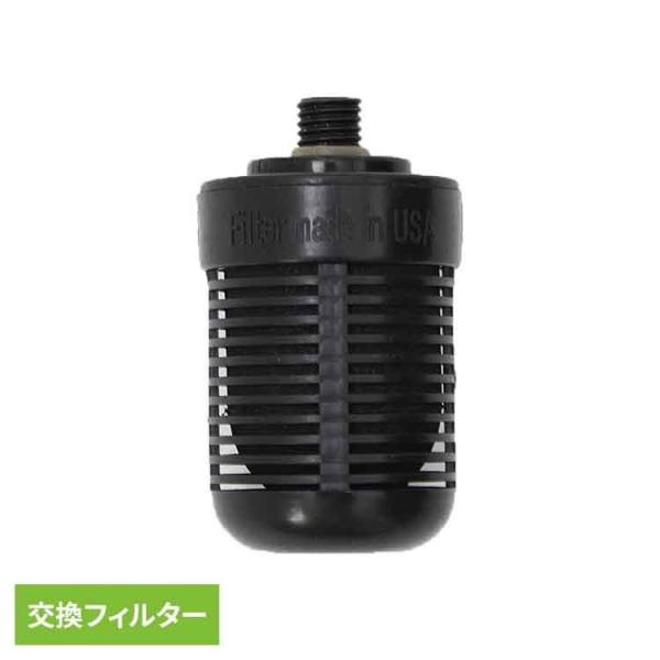 （検索用：浄水器 浄水ボトル 災害 水害 断水 非常時 防災 備え 濾過 ろ過 4595317313012）●翌日優良配送対象商品につきまして●下記の場合は対象外となります。・13時以降(休業日は12時以降)のご注文の場合・お届け先が対象地...