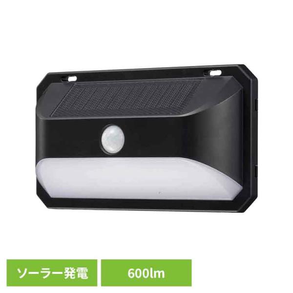 （検索用：センサーライト ウォールライト 防水 人感 ソーラー 乾電池 マグネット 防犯 600ルーメン 簡単取り付け 4971275651838）●翌日優良配送対象商品につきまして●下記の場合は対象外となります。・13時以降(休業日は12...