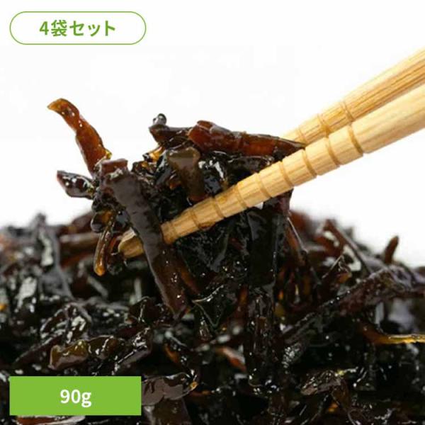 （検索用：きくらげ しそ ご飯 お供 お土産 おにぎり つくだに たっぶり つまみ リピート きくらげ しそ ご飯 お供 お土産 おにぎり つくだに たっぶり つまみ リピート 常温 珍味 ）●翌日優良配送対象商品につきまして●下記の場合は...