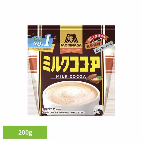 （検索用：森永ココア ミルクココア ポリフェノール 食物繊維 森永製菓 粉 牛乳 アイス お菓子作り 溶ける 4902888548833）●翌日優良配送対象商品につきまして●下記の場合は対象外となります。・13時以降(休業日は12時以降)の...