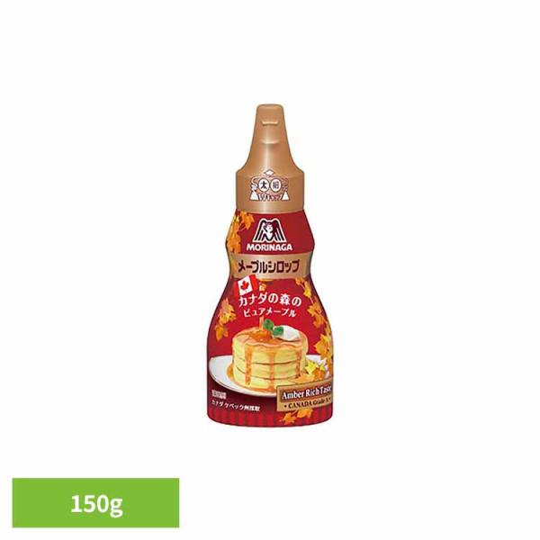 （検索用：メープルシロップ 森永製菓 お菓子作り 甘味料 カナダ おやつ 無添加 無着色 プラボトル 手軽 49811131）●翌日優良配送対象商品につきまして●下記の場合は対象外となります。・13時以降(休業日は12時以降)のご注文の場合...