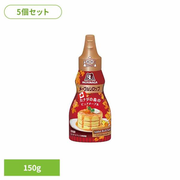 （検索用：メープルシロップ 森永製菓 お菓子作り 甘味料 カナダ おやつ 無添加 無着色 プラボトル 手軽 49811131）●翌日優良配送対象商品につきまして●下記の場合は対象外となります。・13時以降(休業日は12時以降)のご注文の場合...