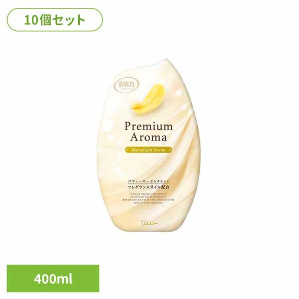 （検索用：お部屋の消臭力PA 芳香消臭 部屋用 エステー Premium Aroma リビング用 ムーンライトシャボン 消臭力 消臭 まとめ買い 4901070130092）●翌日優良配送対象商品につきまして●下記の場合は対象外となります。...