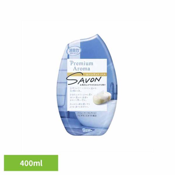 （検索用：お部屋の消臭力PA 芳香消臭 部屋用 エステー Premium Aroma リビング用 ムーンリットバス 消臭力 消臭 まとめ買い 4901070132126）●翌日優良配送対象商品につきまして●下記の場合は対象外となります。・1...